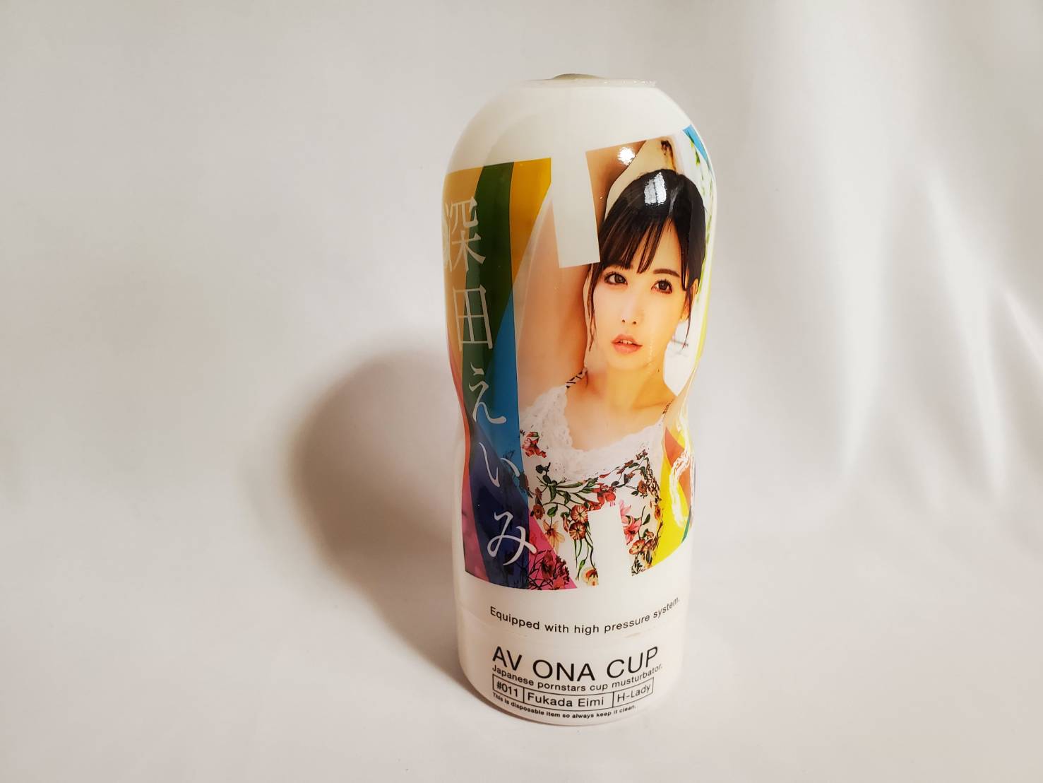 AV ONA CUP ＃011 深田えいみの評価・レビュー | おなほろぐ